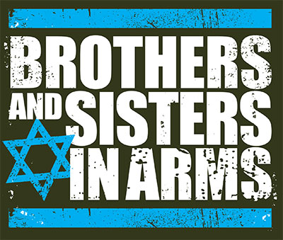 Brothers & Sisters In Arms – Brothers & Sisters In Arms